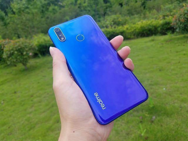 realmex青春版图标