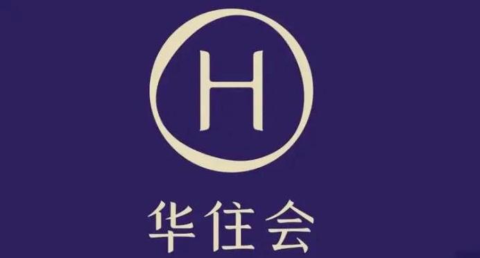 华住会星会员图标