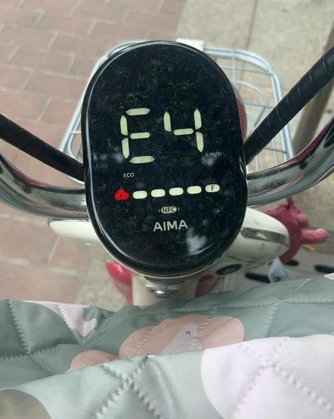 爱玛电动车每隔一会就响图标