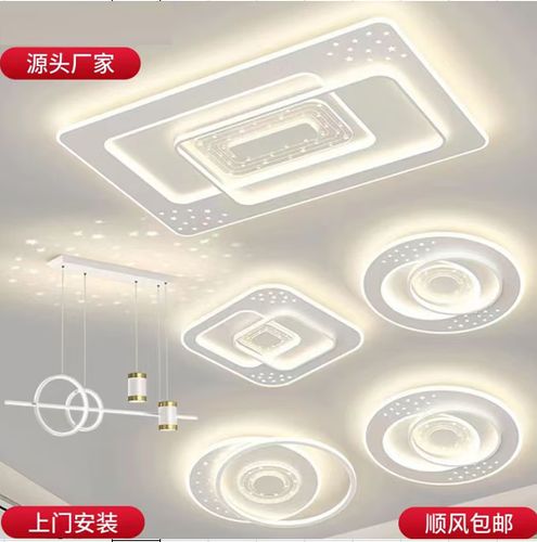 家里客厅灯买无极的还是三色的