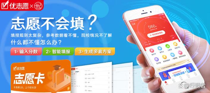 大学重修算挂科吗图标
