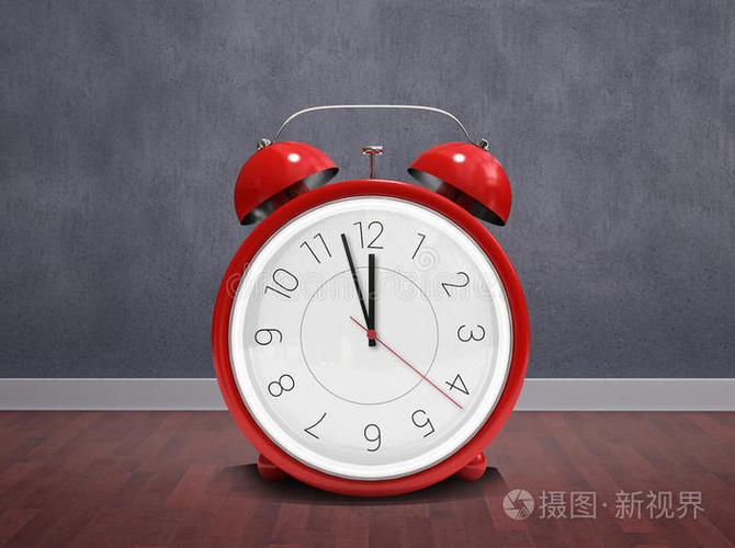 我的闹钟还有几分钟图标
