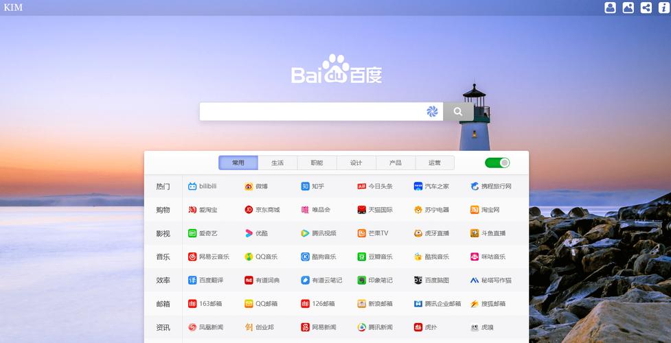 vivo浏览器怎么下载网页视频图标