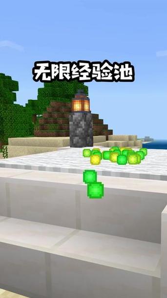 我的世界如何用命令方块填充方块截图
