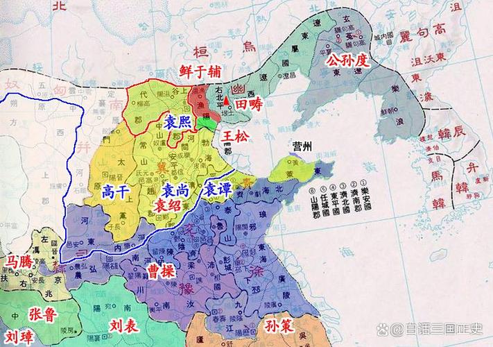 三国时期幽州地图图标
