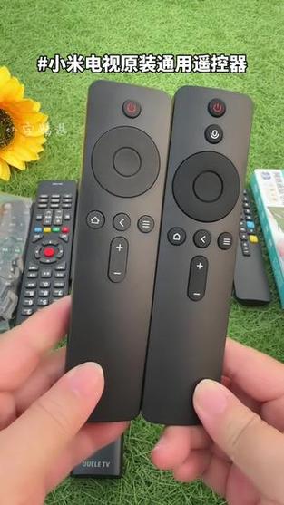 小米可以遥控电视吗图标