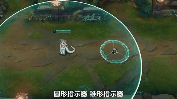 王者荣耀如何改技能位置图标