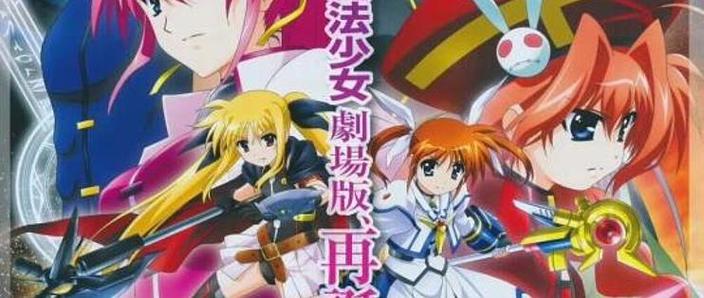 魔法少女什么时候更新图标