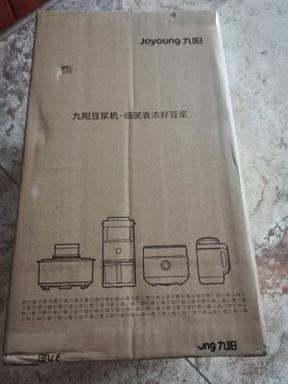 自动进纸器截图