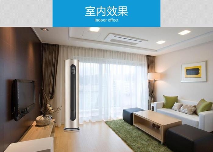 美的空调m刻和天行哪个好