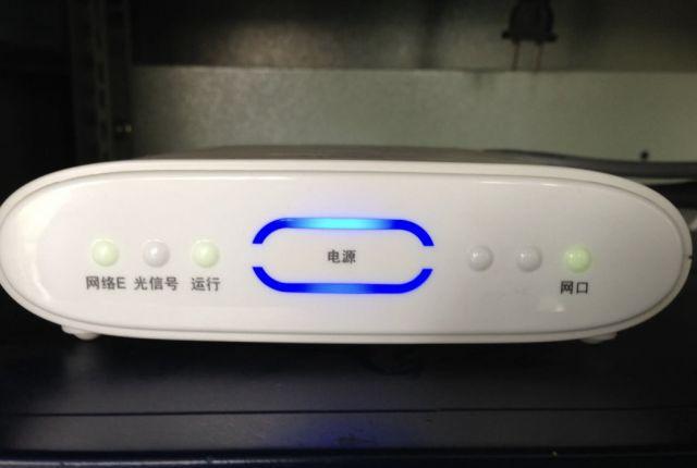 猫宽带灯不亮图标