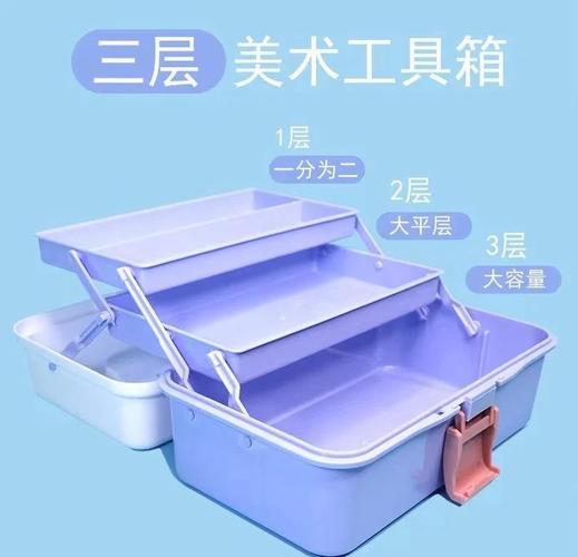 亿同学工具箱9.0的特点图标