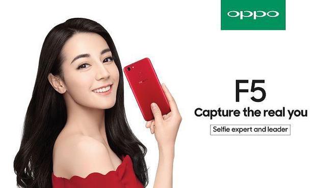 oppo最新广告中英文歌截图