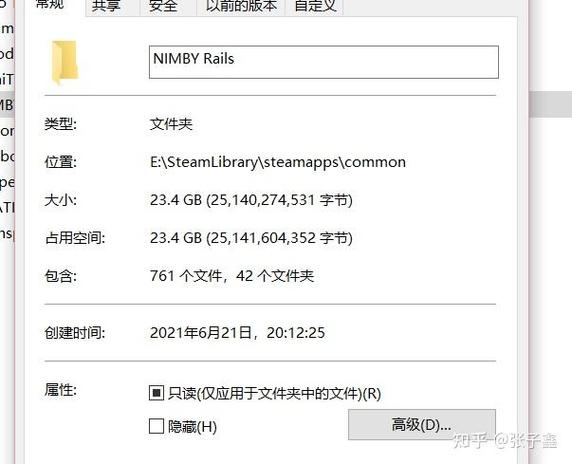 原神修改本地文件截图