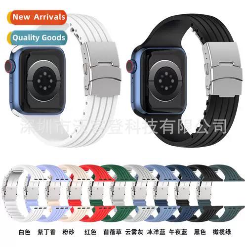 iwatch带充电器插头吗