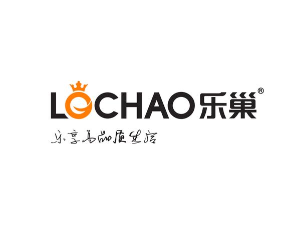 享马APP图标