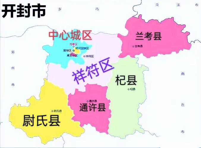 开封市最新地图全图图标