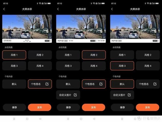 cf为啥老是改我分辨率图标