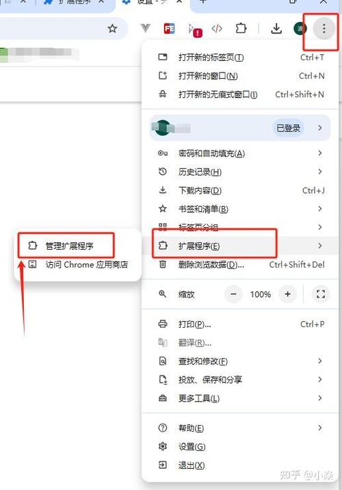 油猴插件怎么使用图标