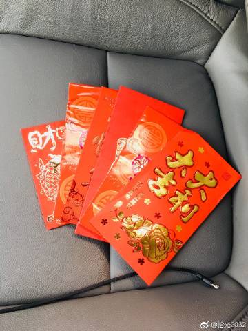 茶园拾光红包版图标