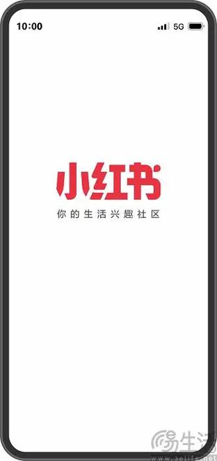 小红书该升级不升级图标