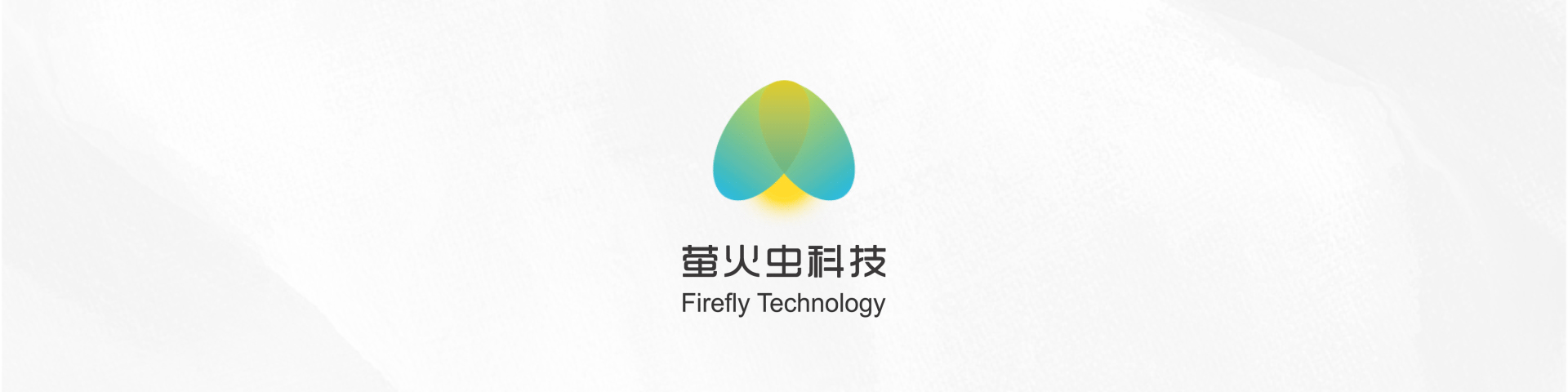 萤火虫软件图标