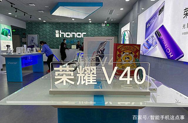 荣耀售后服务网点查询图标