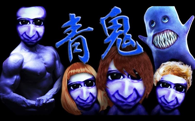 青鬼内置MOD菜单最新版本图标