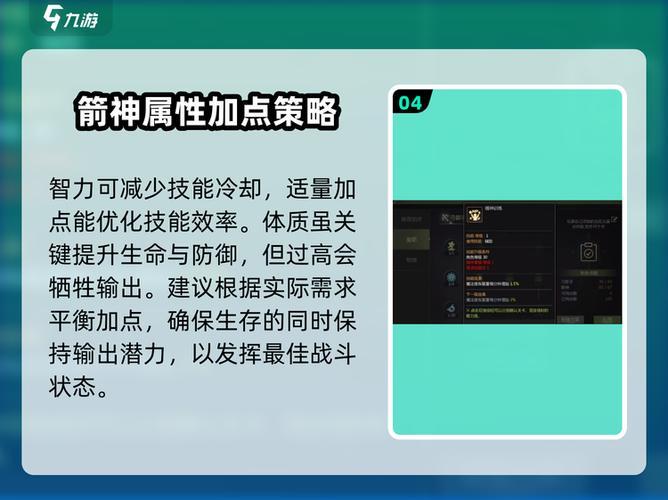 龙之谷世界脚本秒杀挂图标