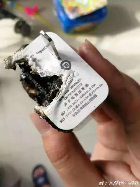充电线漏电有危险吗截图