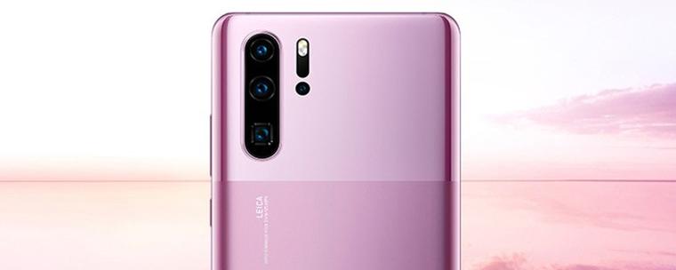 p30pro锁屏壁纸怎么设置图标