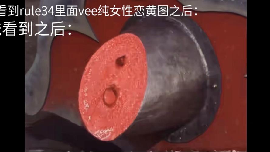 rule图标