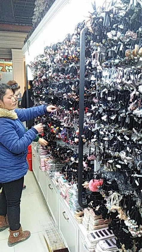 一元店批发市场图标