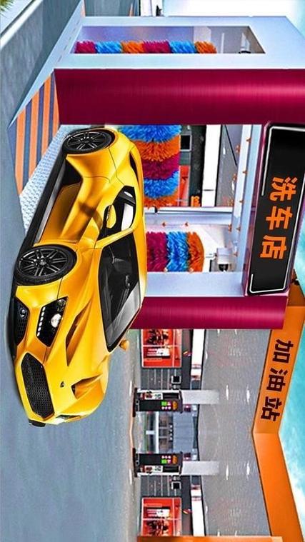 狂热战车破解版8888图标