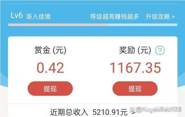 众人帮做任务有风险吗图标