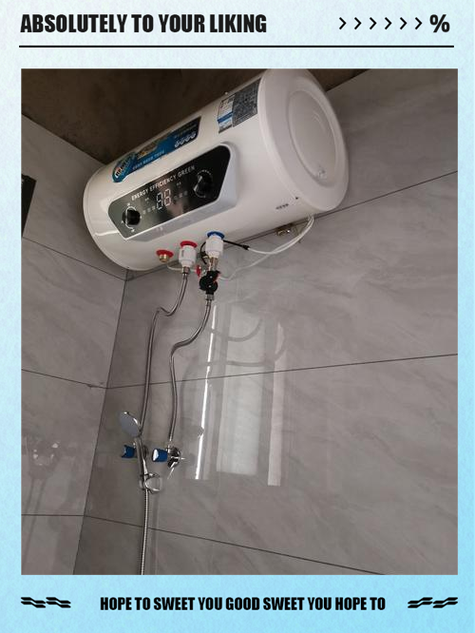省钱安装截图