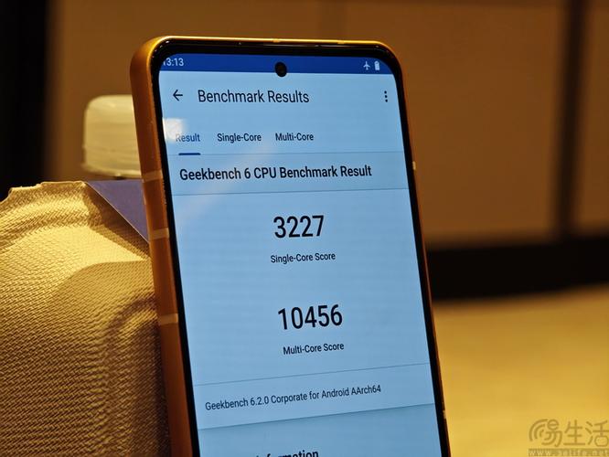ufs4.1和4.0差别大吗截图