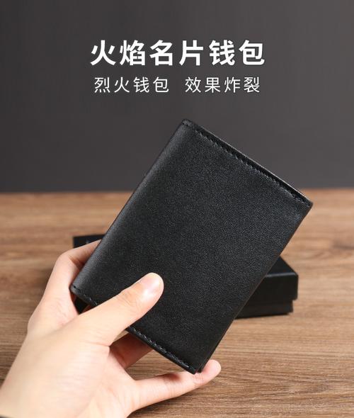 火山小视频怎么提现到微信图标