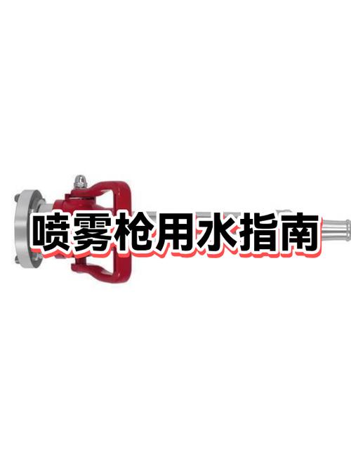 环境净化枪 泰拉瑞亚截图