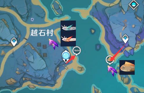 鱼叉钓鱼地点原神图标