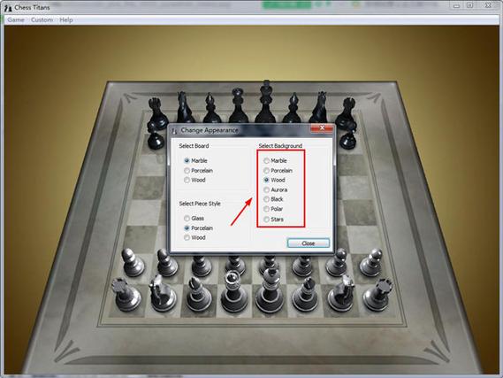 chess titans攻略