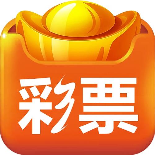 彩票一定牛下载安装