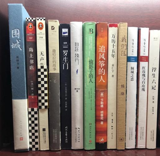 霸气书库十三部分阅读