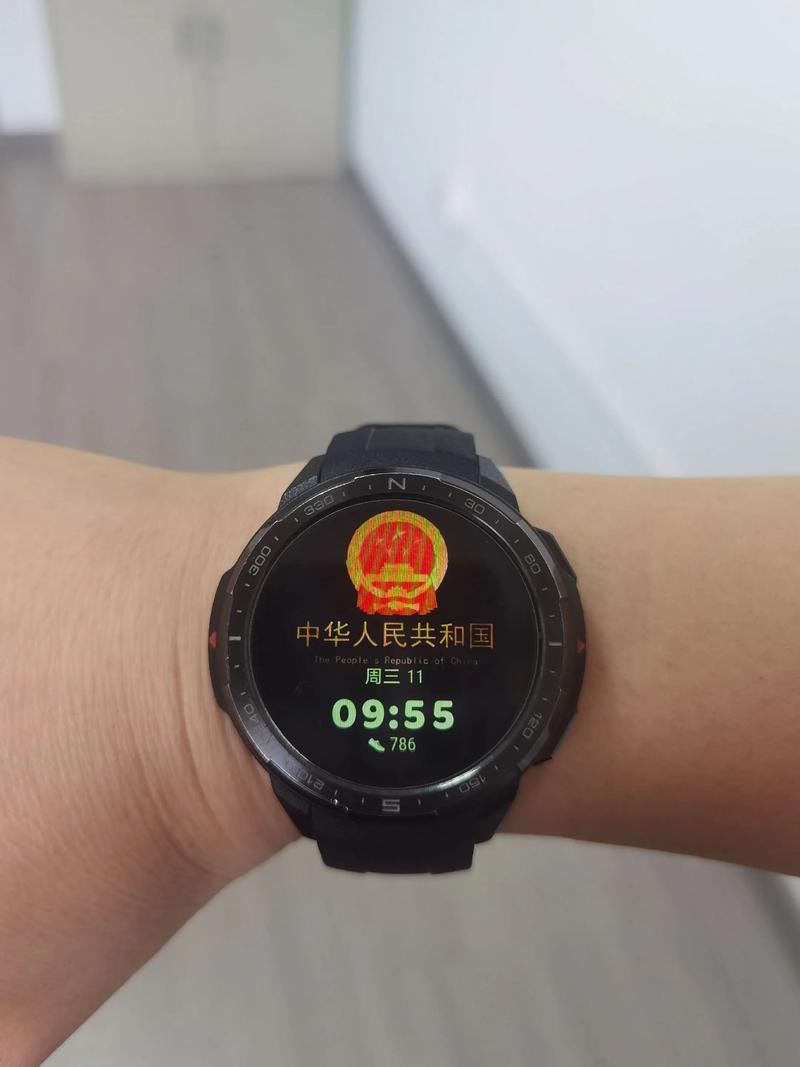 华为手表熄灭屏幕设置缩略图