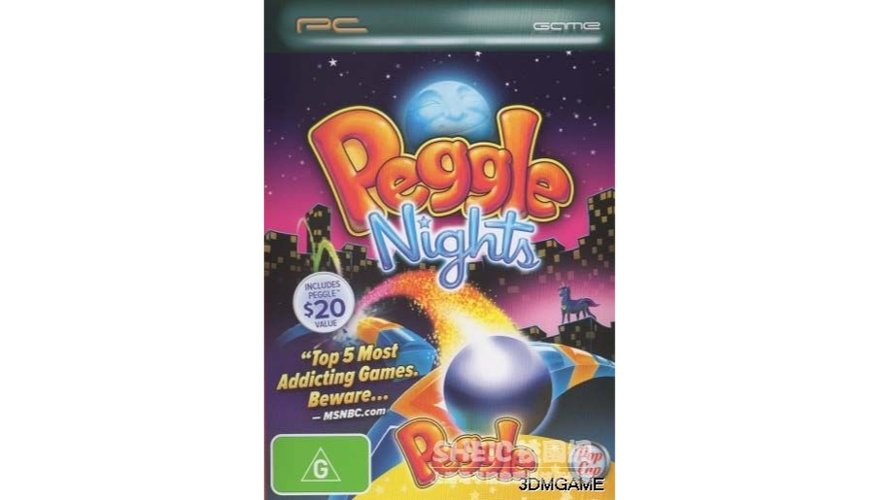 幻幻球之夜下载截图