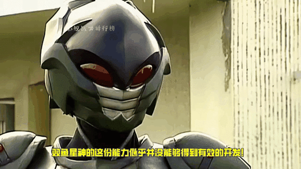 十二个超星神实力排名图标