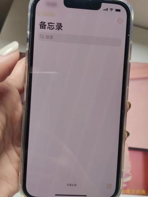 手机看视频模糊图标
