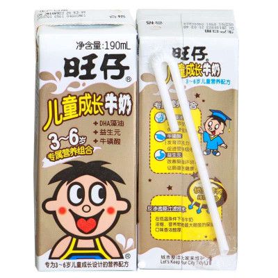 旺旺旺仔成长牛奶图标