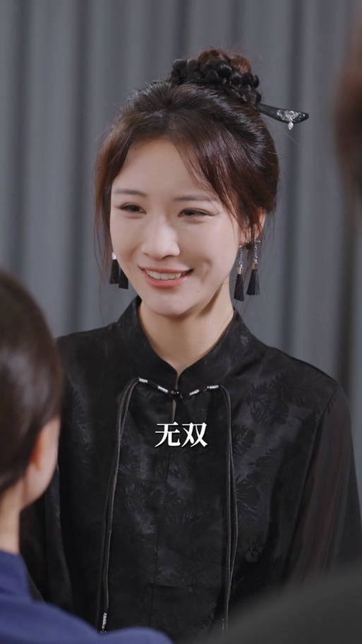 陆无双萧墨寒图标