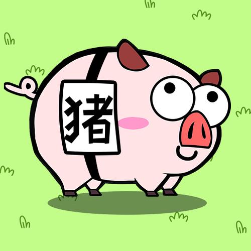 猪了个猪消消乐图标